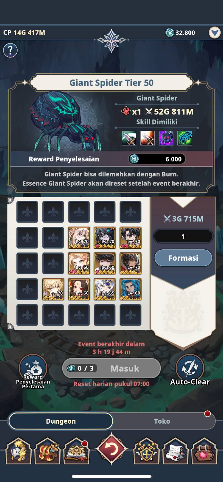 Giant Spider Last Tier - Seven Knights Idle Adventure