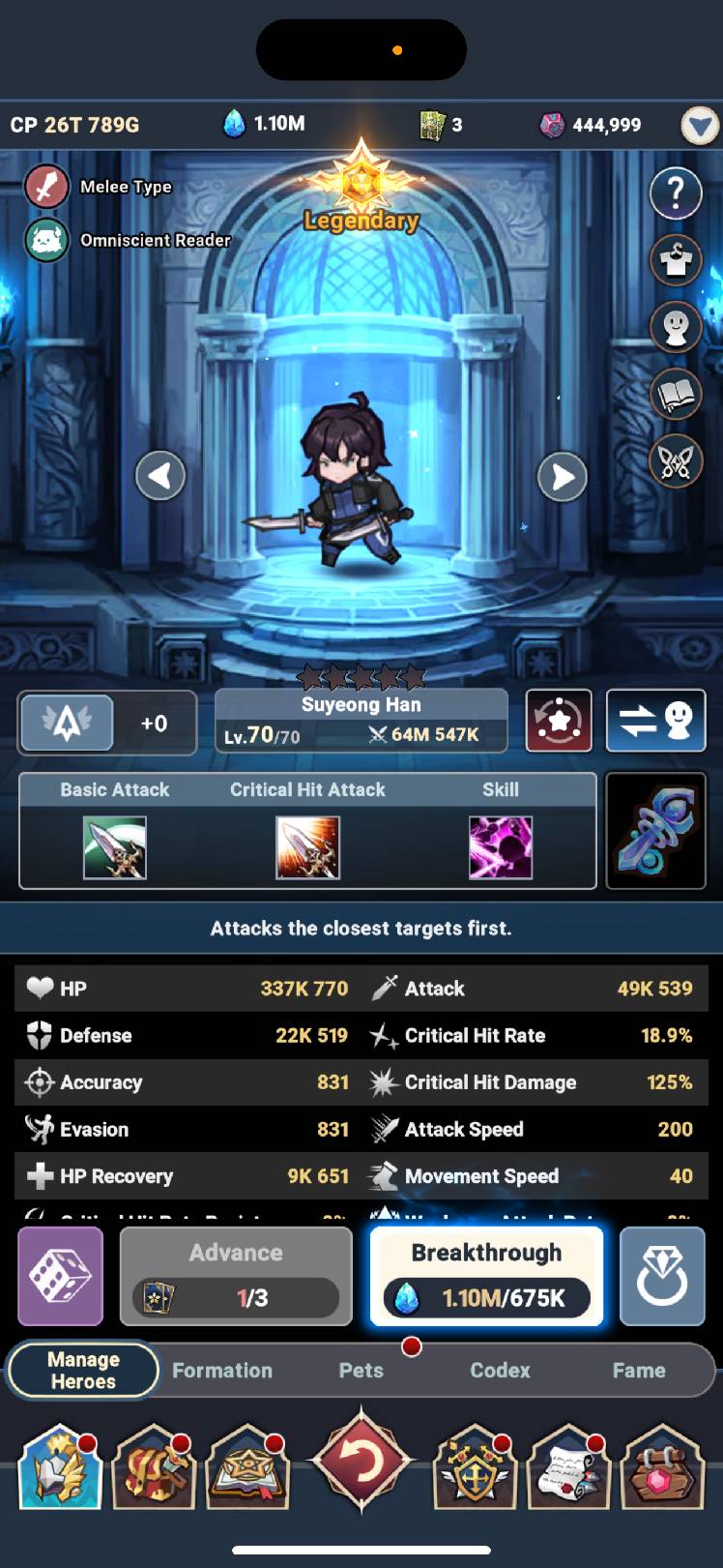 Suyeong Han - Seven Knights Idle Adventure