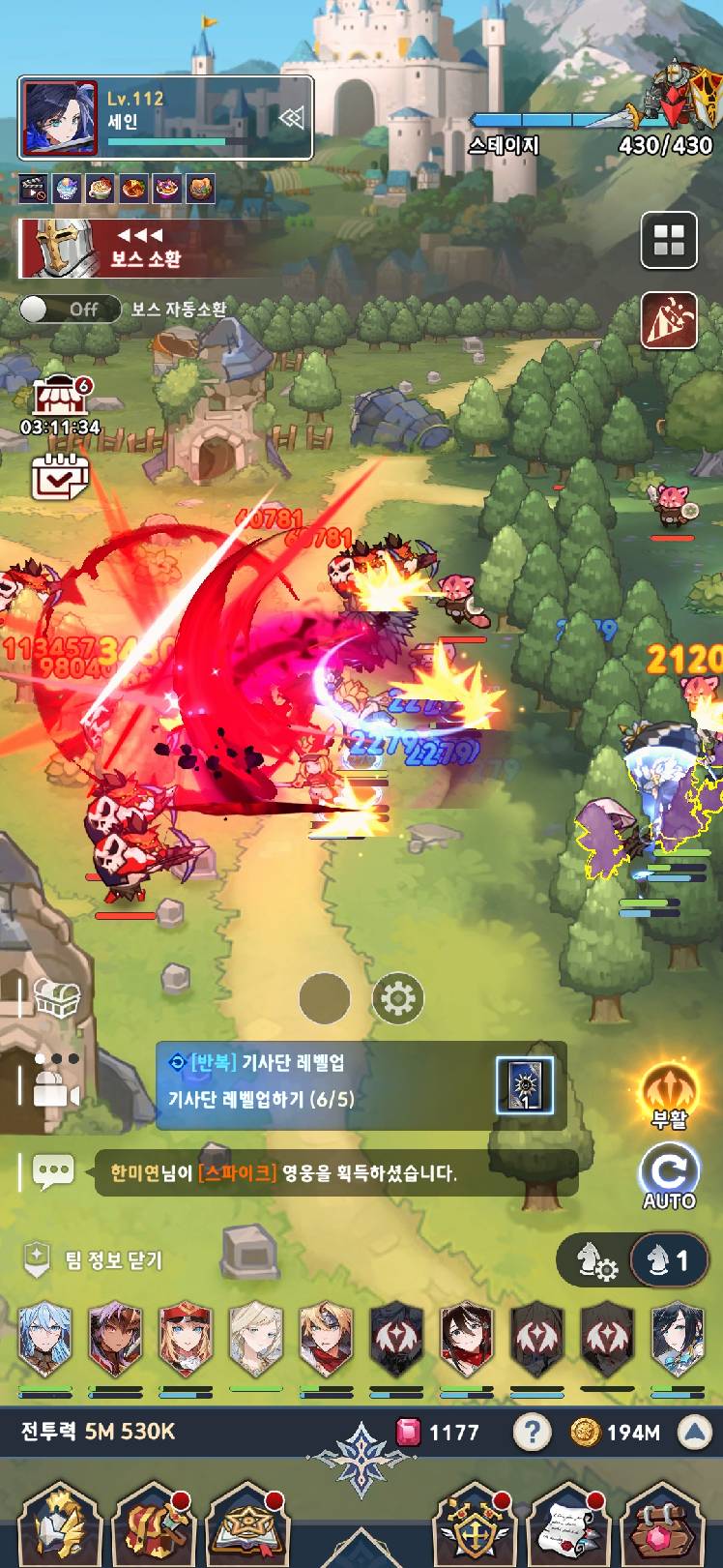 400층 - Seven Knights Idle Adventure