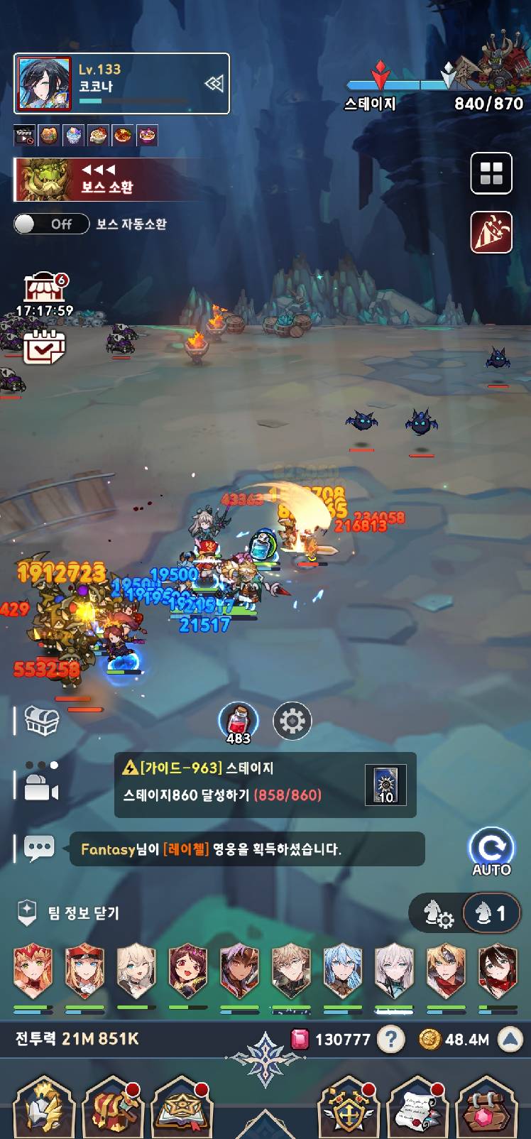 400스테이지 - Seven Knights Idle Adventure