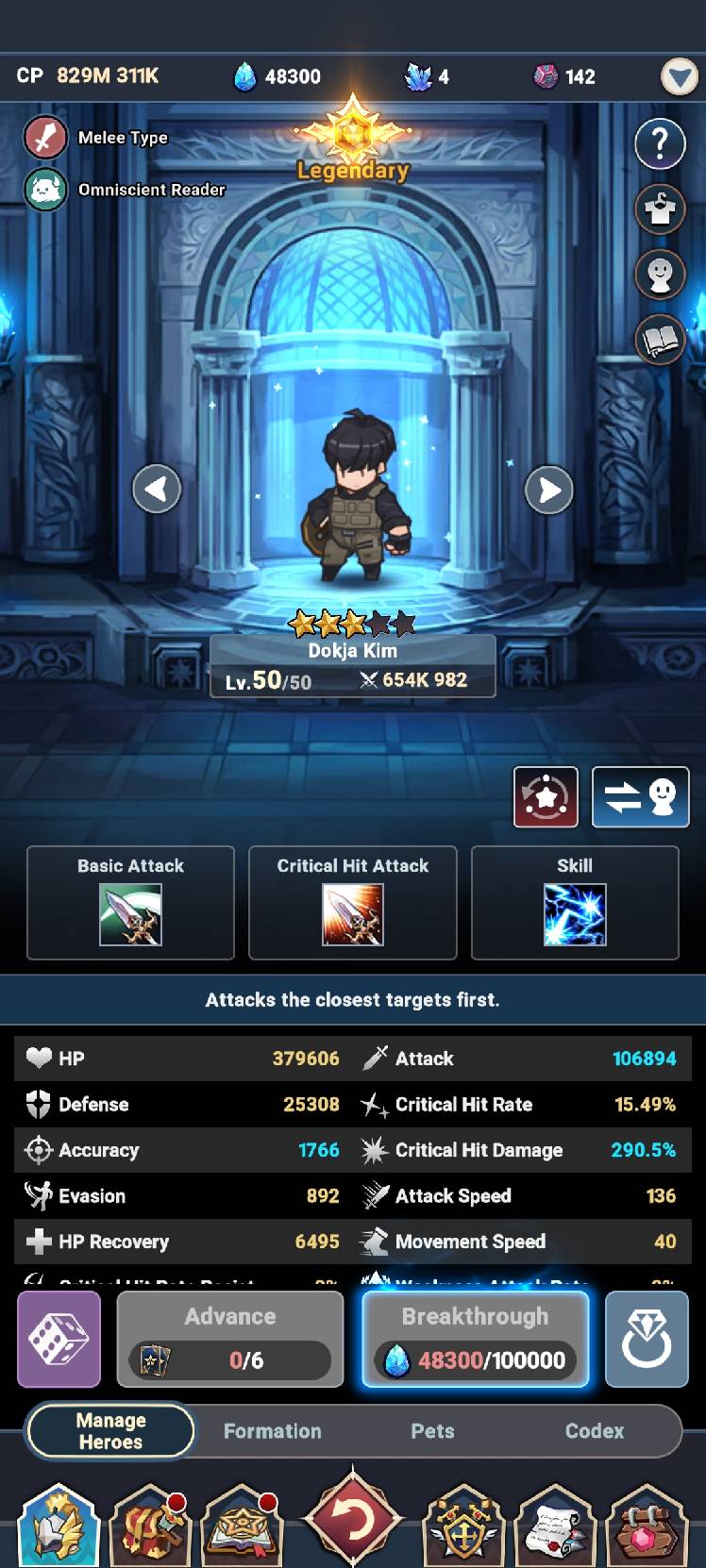 Looking nice - Seven Knights Idle Adventure