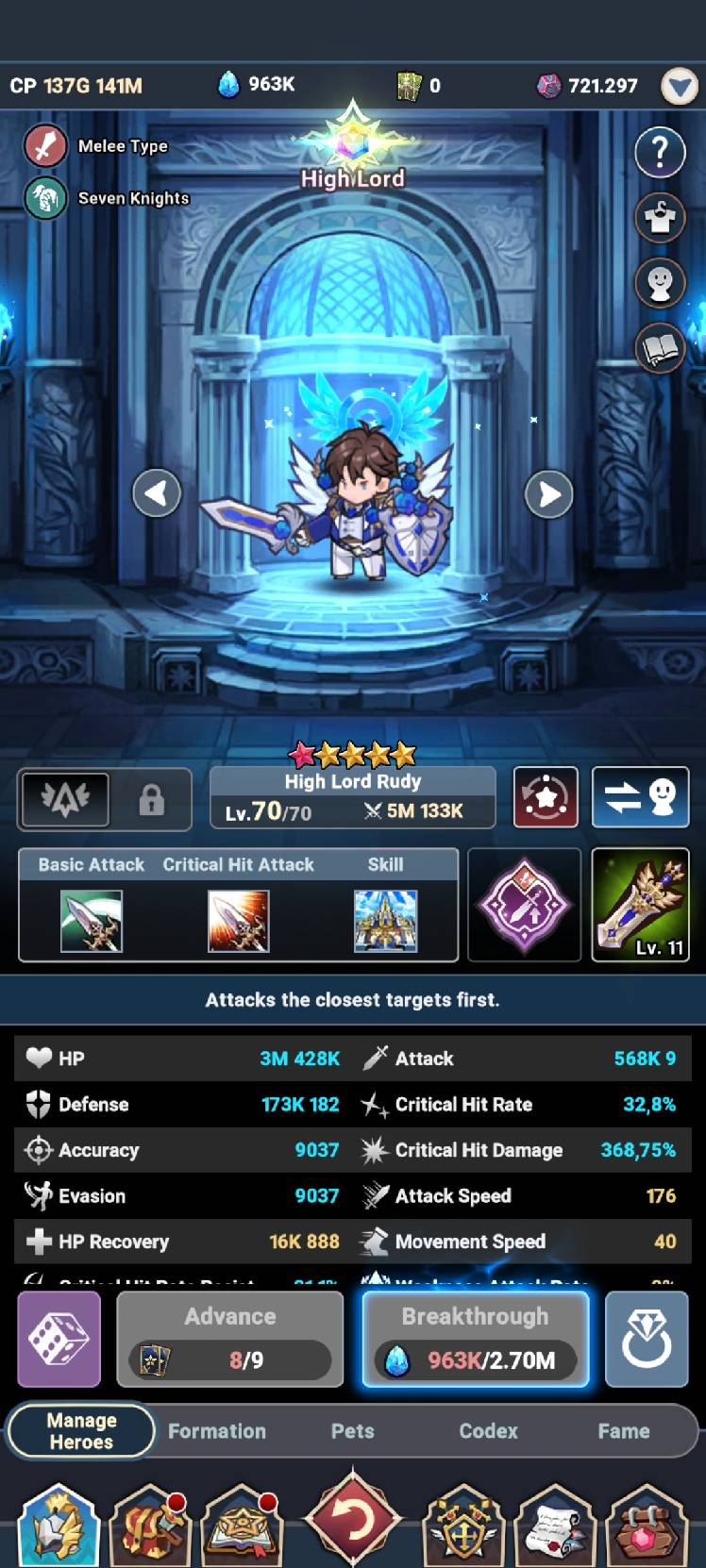 I wish I can advance High Lord Rudy to 10⭐ - Seven Knights Idle Adventure