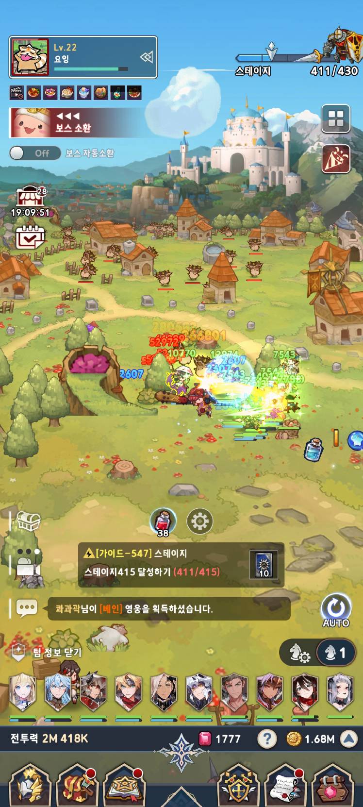 400 돌파... - Seven Knights Idle Adventure