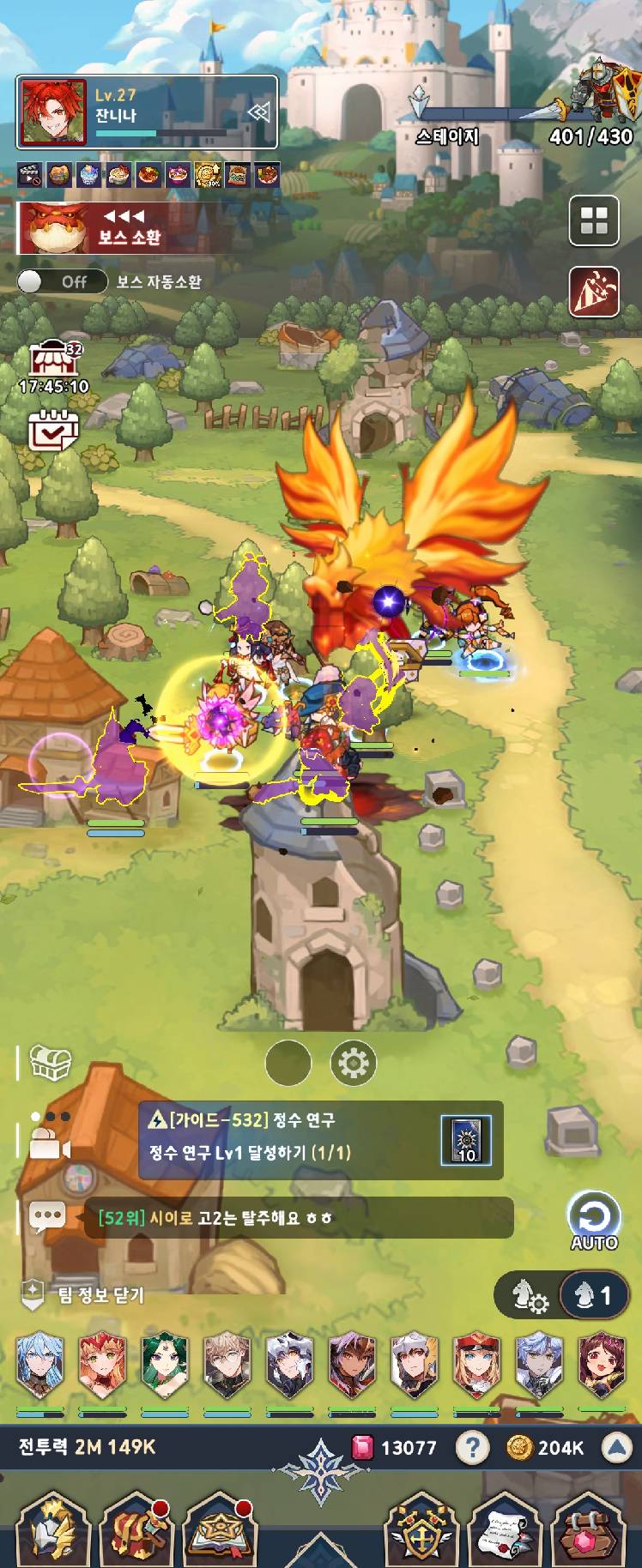 스테이지 400인증합니다 - Seven Knights Idle Adventure