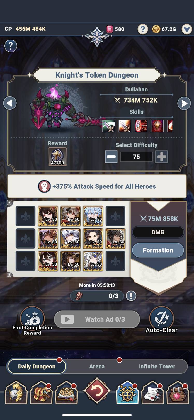 Need/Help Knight’s Token Dungeon - Seven Knights Idle Adventure