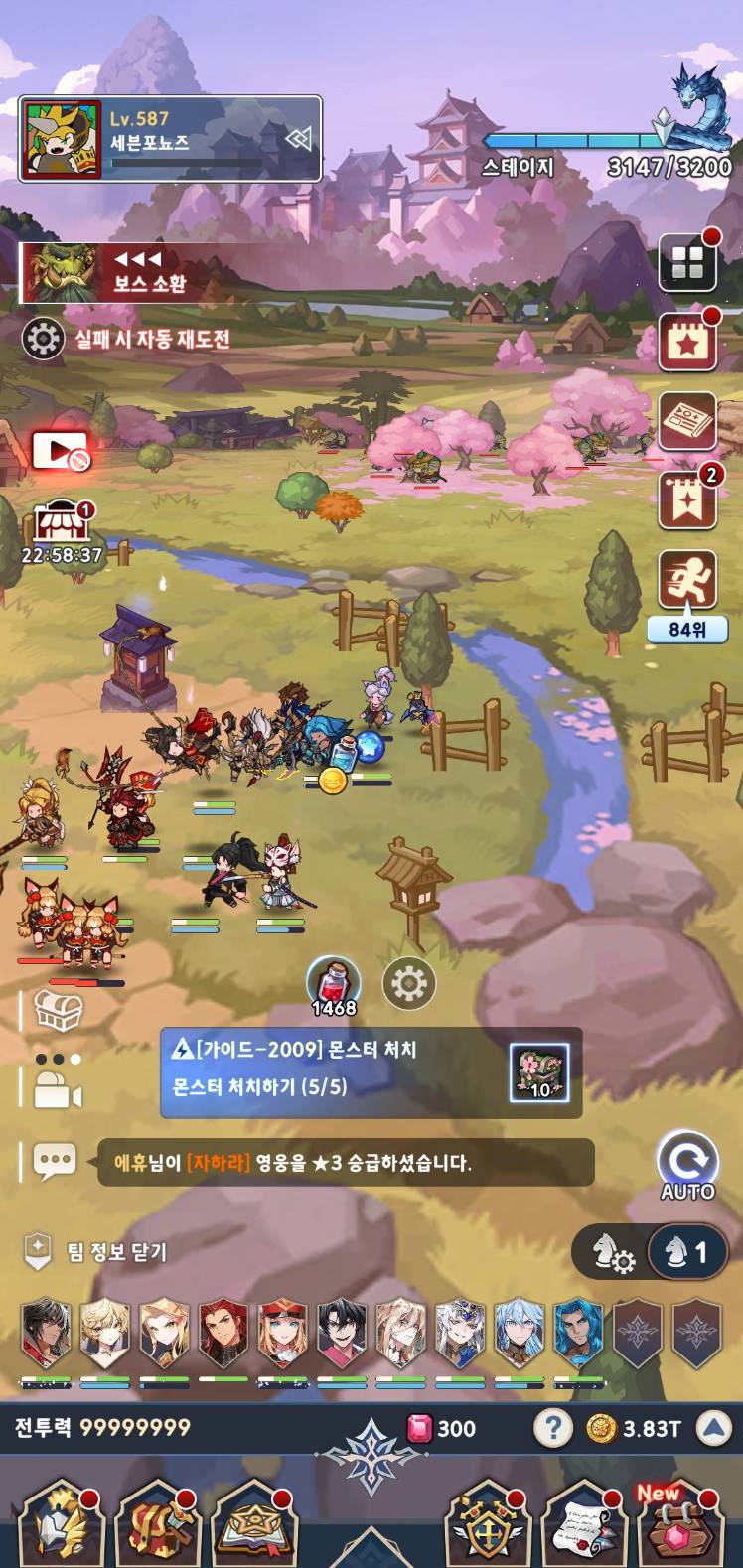 Seven Knights Idle Adventure
