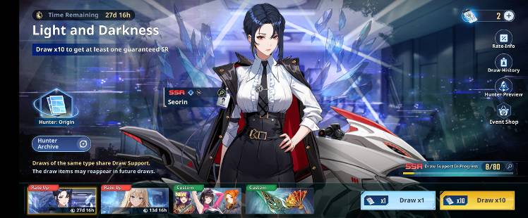 Seorin must have for WoBL - Solo Leveling:ARISE
