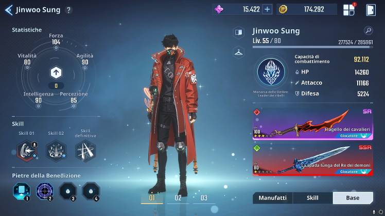 Shadow Monarch II - Solo Leveling:ARISE