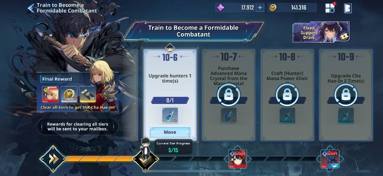 When will these errors be fixed? - Solo Leveling:ARISE