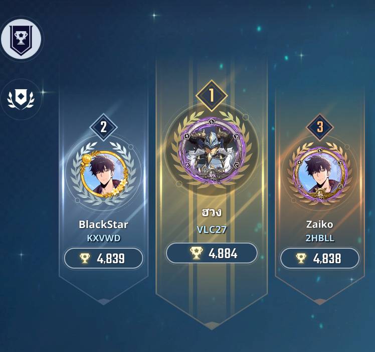 Trophy Bug - Solo Leveling:ARISE