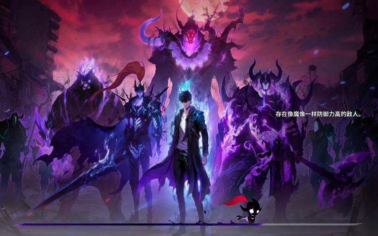 About Unable to Repair Loading Screen - Solo Leveling:ARISE