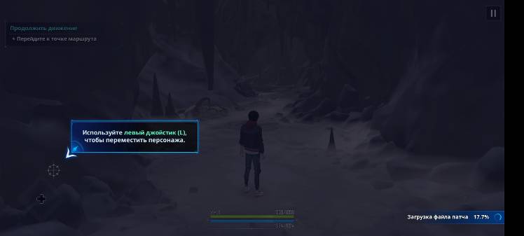 Bug in tutorial - Solo Leveling:ARISE