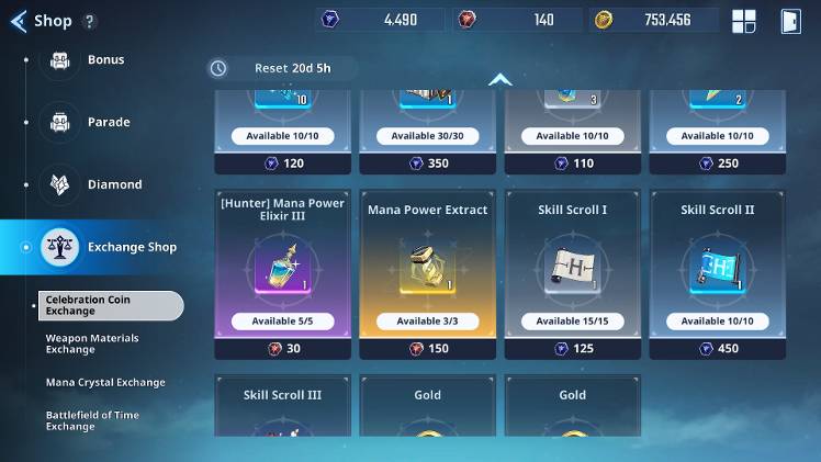 Only Buy this with your celebration coins !!! - Solo Leveling:ARISE