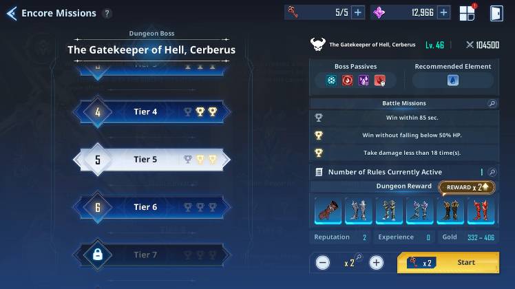 is Cerberus buff really necessary? - Solo Leveling:ARISE