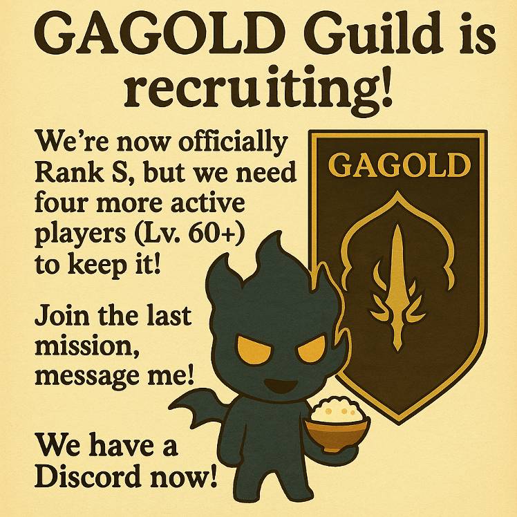 Gagold is recruiting to maintain Rank S ! - Solo Leveling:ARISE
