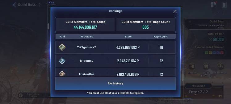 Guild Application - Solo Leveling:ARISE