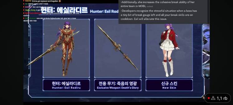 Esil costume and weapon - Solo Leveling:ARISE