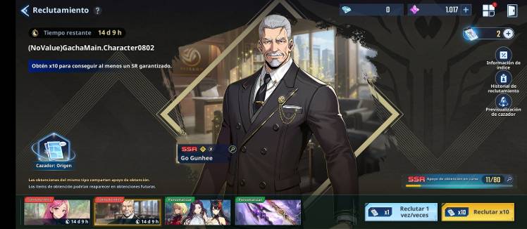 name bug in gacha - Solo Leveling:ARISE