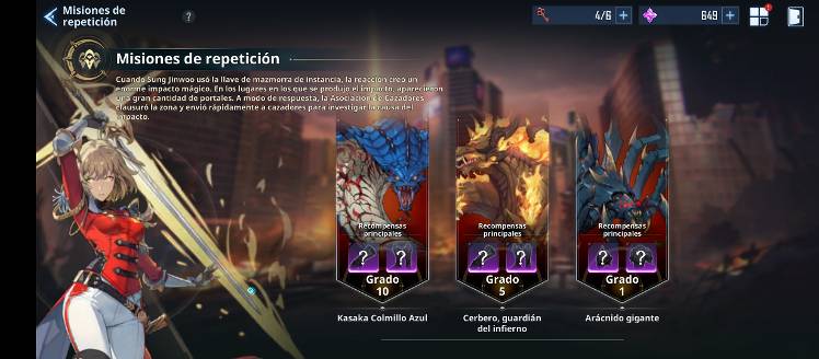 Multiple errors - Solo Leveling:ARISE