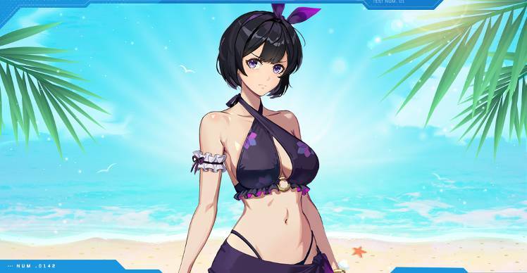 NEW COSTOME OF LEE BORA - Solo Leveling:ARISE