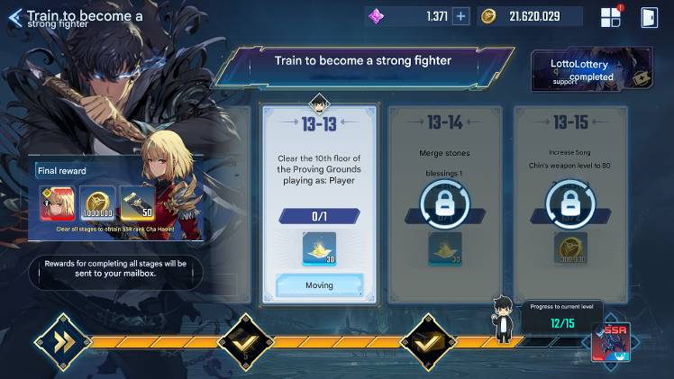 Bug wih ivent - Solo Leveling:ARISE