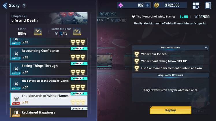 A random skip phase 2 baron fights bugs. - Solo Leveling:ARISE