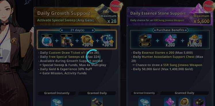 Insanely Long Loading Screens - Solo Leveling:ARISE