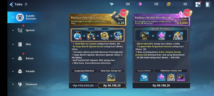 Minus gold. Real pay to win 😏 - Solo Leveling:ARISE