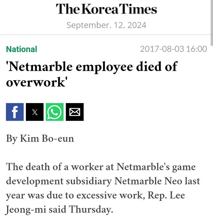 FACTS ABOUT NETMARBLE : Netmarble employee died of overwork - Solo ...