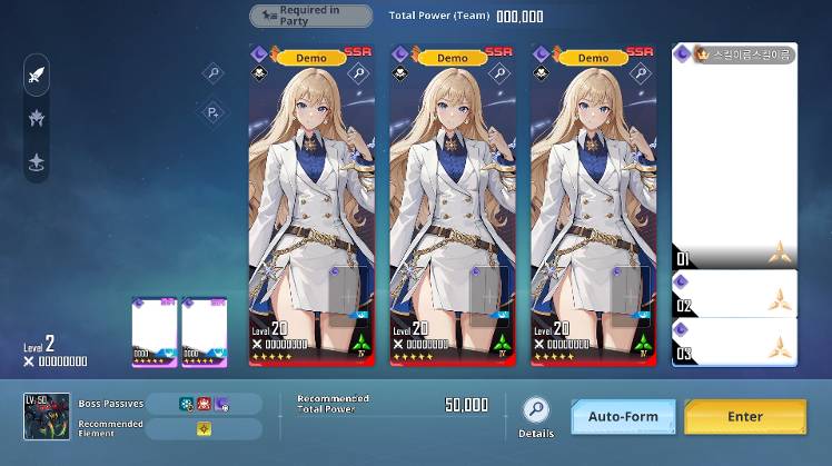 Battlefield of time bug - Solo Leveling:ARISE