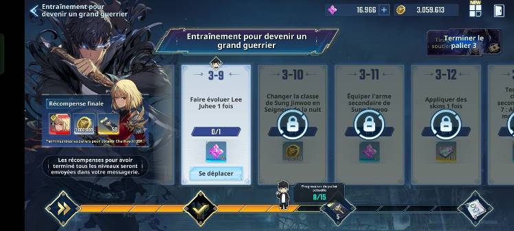 Bug - Solo Leveling:ARISE