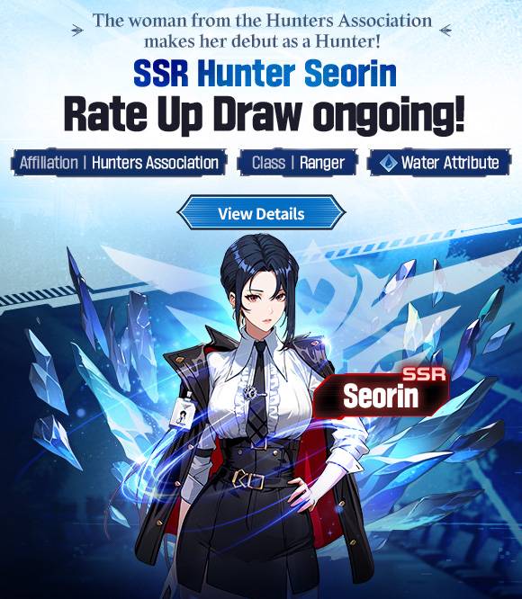 Seorin Debut Celebration! Rate Up Draw & 2 Events - Solo Leveling:ARISE