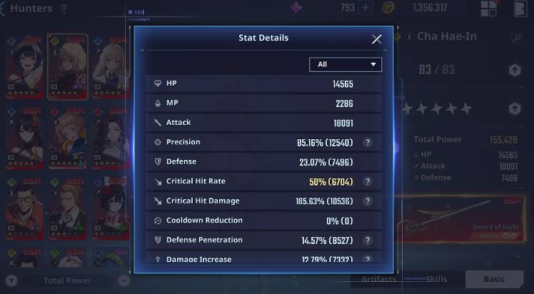 Shadow nerf. Cheating players. - Solo Leveling:ARISE