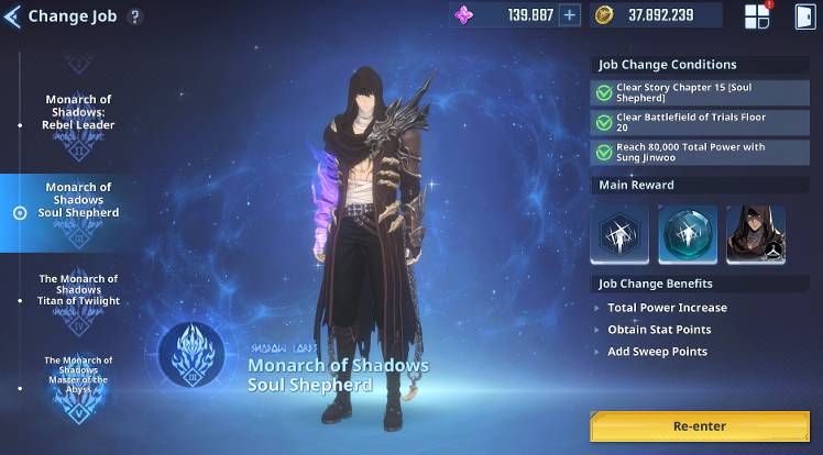 Change the 'MOS SOUL SHEPHERD OR TITAN OF TWILIGHT' costume of the ...
