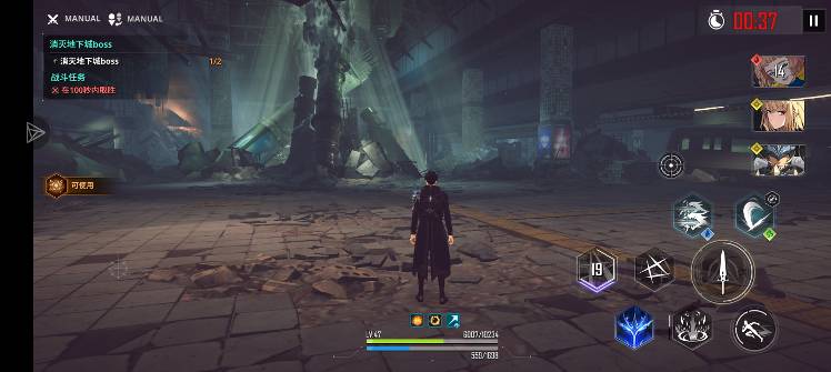 bug，一个boss没了还能进次元裂缝，然后一直不出来，这咋打呀 - Solo Leveling:ARISE