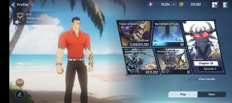 TheGnusValor Guild Recruitment - Solo Leveling:ARISE