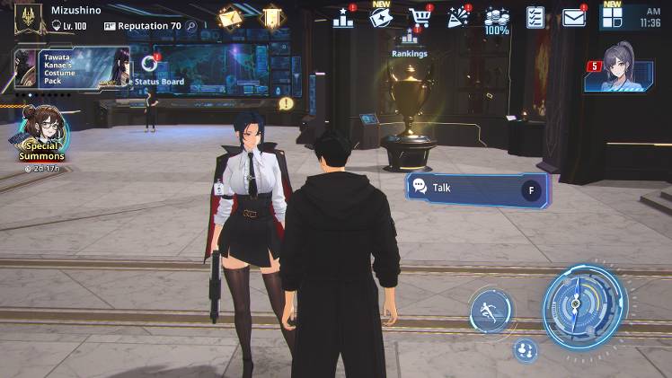 SEORIN IN LOBBY. NEW RECEPTIONIST HAS COME IN THE GAME. WOW - Solo ...
