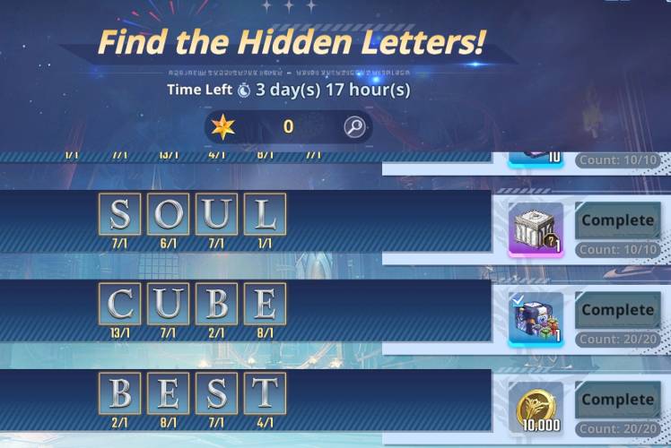 Did you find all the letters? - Solo Leveling:ARISE