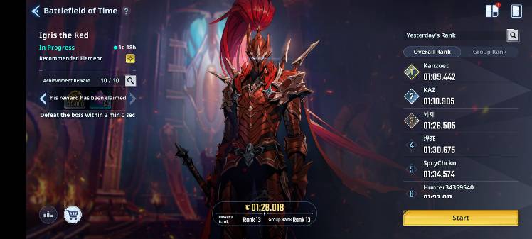 BOT - Solo Leveling:ARISE