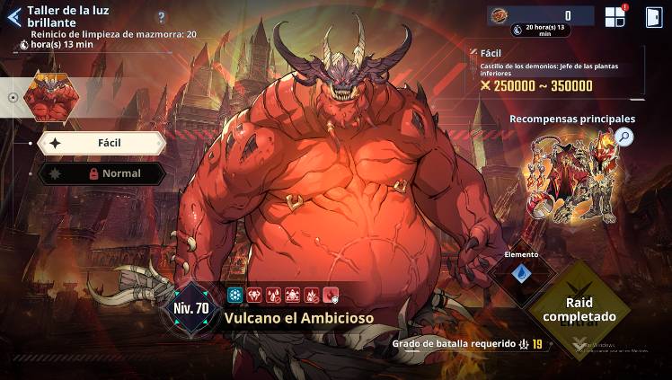 Bug keys Bulkano - Solo Leveling:ARISE