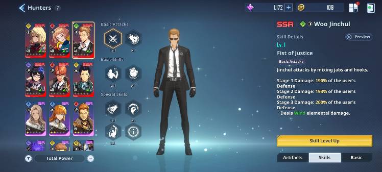 ineed coins - Solo Leveling:ARISE