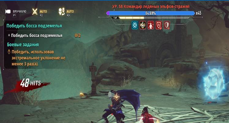 The testing arena - Solo Leveling:ARISE