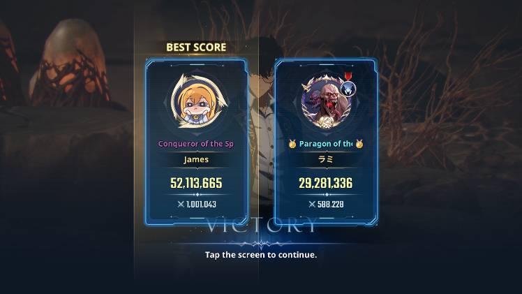 1 vs 1 fellow paragon rank 1 of battlefield of trial from other server ...