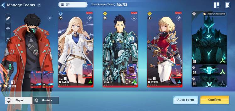 Hello Hunters 👋 - Solo Leveling:ARISE
