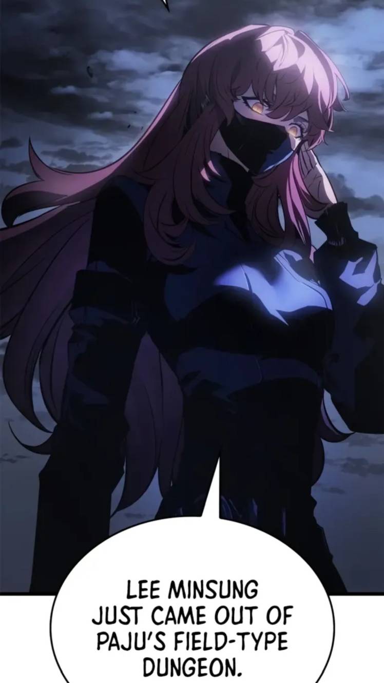 Baek yoonho daughter - Solo Leveling:ARISE