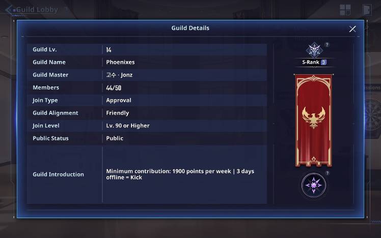 ⭐ JOIN US... Guild Recruitment.. - Solo Leveling:ARISE