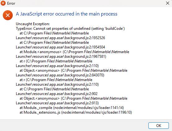 Can't even launch the netmarble launcher - Solo Leveling:ARISE