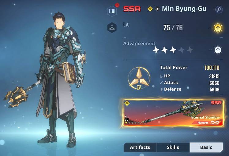 Min Byung-Gu main - Solo Leveling:ARISE