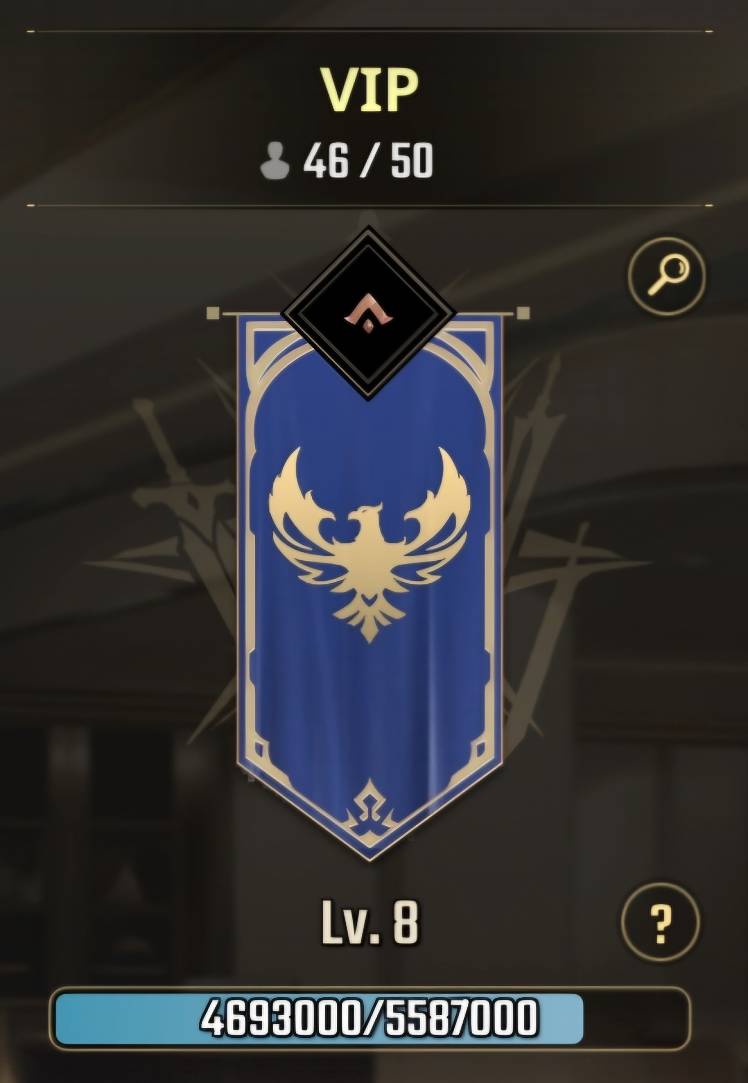 Lv.8 "VIP" 길드원 구합니다 :) - 나 혼자만 레벨업:ARISE
