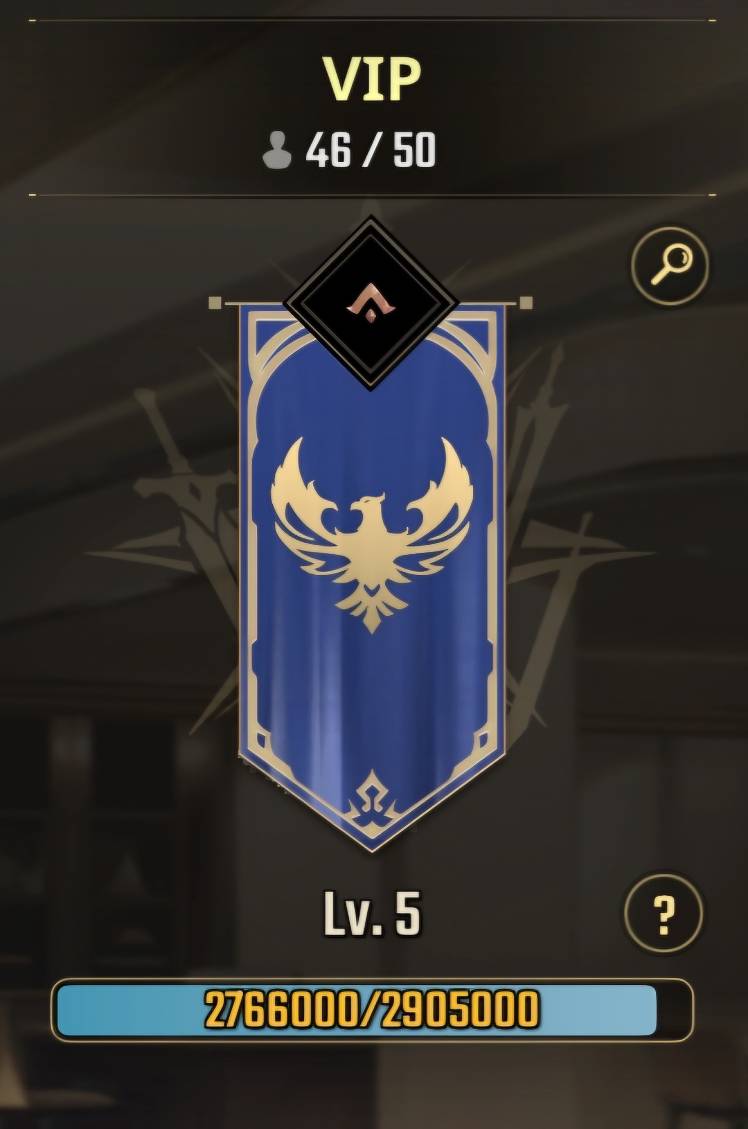 Lv.5 "VIP" 길드원 구합니다 :) [46/50] - 나 혼자만 레벨업:ARISE